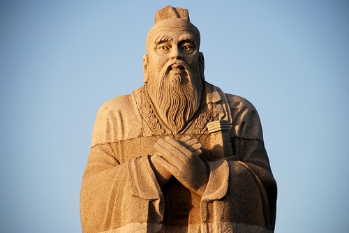 The Principles of Confucianism – MASONIC PHILOSOPHICAL SOCIETY